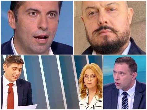 Бареков Тежка нощ в Курило Усмирителна риза и транквиланти за Киро Информационна агенция ПИК