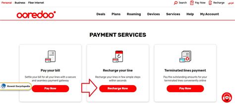 How To Recharge Ooredoo In Kuwait Easily Recharge Your Prepaid