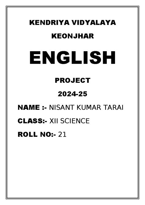 Class 12 Eng Project English Practicals Kendriya Vidyalaya Keonjhar English Project 2024