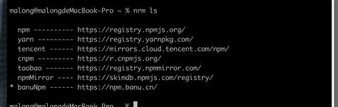 如何切换npm源 nrm npm 切换 csdn博客