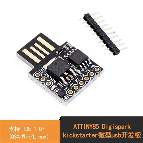digispark kickstarter placa de desarrollo micro usb attiny85 compatible