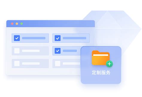 科技感素材 7