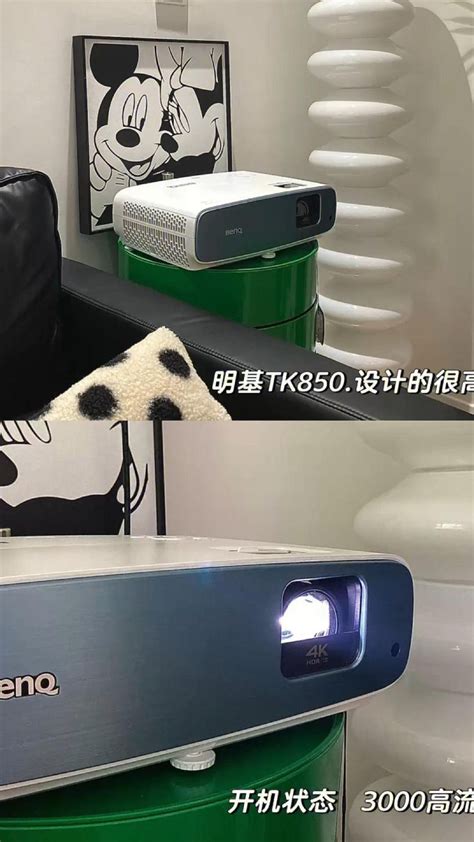 Benq Projector With Xijing Electric Floor Rising Projection Screen Home Theater Design Benq