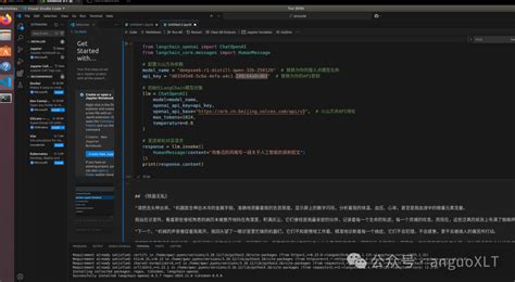 Ai大模型agent Langchain入门环境搭建2025最新 53ai Ai知识库 大模型知识库 大模型训练 智能体开发