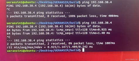 通过交换机组建局域网 Csdn博客