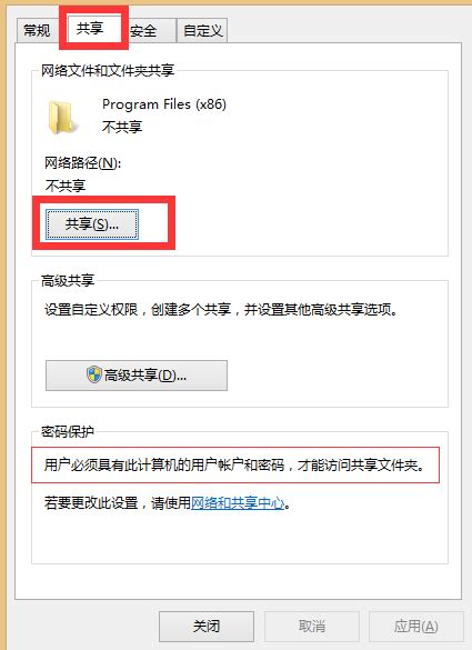 如何使用手机访问电脑上的视频手机访问电脑 视频 卡住 Csdn博客