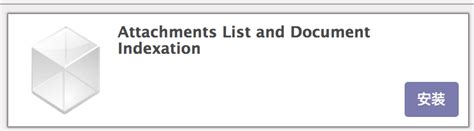 浅谈odoo 后台与前端文件（附件）的存储与下载 Csdn博客