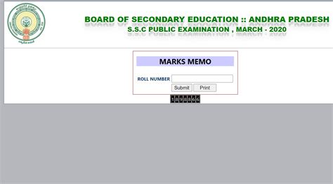 AP SSC Results To Be Declared Tomorrow At Pm On Bse Ap Gov In