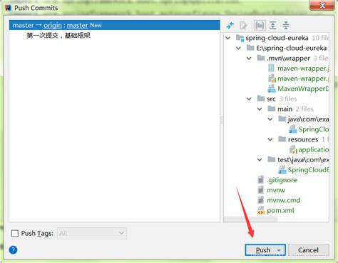 Idea中没有git（idea中添加git）idea 没有git Csdn博客