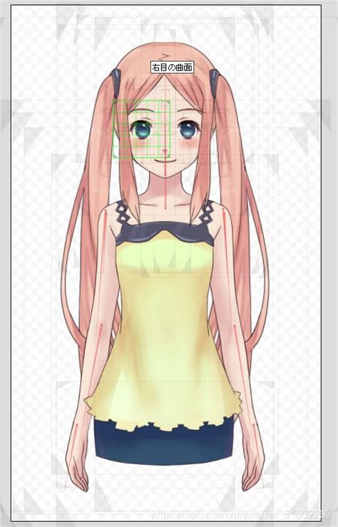 Unity 初识live2d Cubism以及通过代码来实现live2d模型的基本功能一live2dcudsim Csdn博客