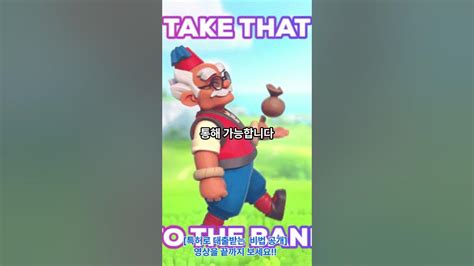 💰 당신의 지식재산이 돈이 될 수 있다고 최대 10억까지 자금 조달 가능 자세한 내용은 링크 확인 지식재산권ip금융중소기업자금조달벤처기업지원신한은행하나은행