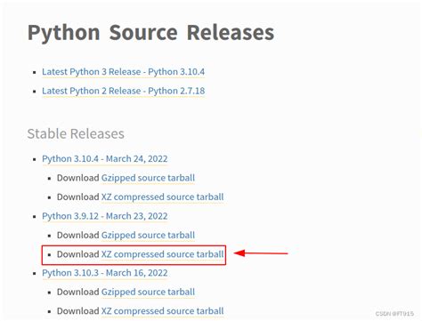 Ubuntu安装卸载不同python环境ubuntu 卸载python Csdn博客
