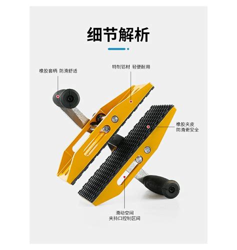 유리흡착기 압착기 타일 휴대용 운반 고무 철판 티몬