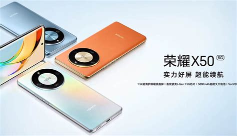 Honor X50 Will Launch Tomorrow Heres All You Need To Know Huawei