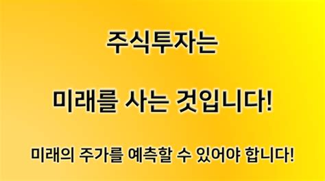 11월1주차 관심종목 결과 한미글로벌 유신 희림 Ytn 푸른저축은행 제주은행 삼영이엔씨네옴시티 관련주ytn 매각금리인상 관련주자율운항선박 관련주
