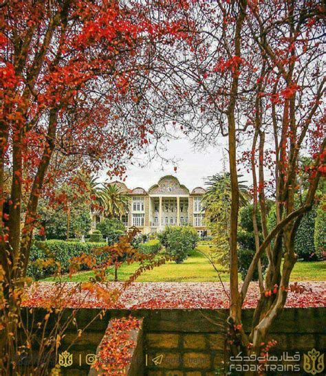 باغ ارم شیراز وبلاگ فدک