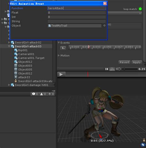 unity3d武器拖尾效果 csdn博客