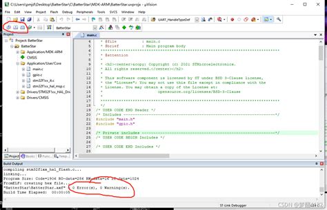 Stm32f103c6t6下的stm32cubemx建立基本工程stem32f103 C6t6 配置 Cubemx Csdn博客