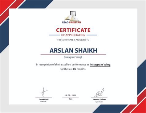 Arsalan Shaikh On Linkedin Hello Linkedin Community 💐💐 Exciting