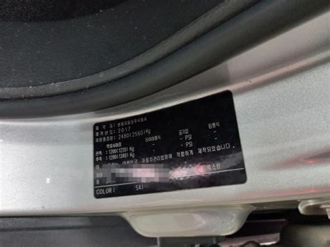 서울 17년 쌍용 렉스턴 W 에어콘 히터 공조기 Led 전원불량 화면무감 고장 수리as 양재 아지트 강남송파서초동작강동 오카네비