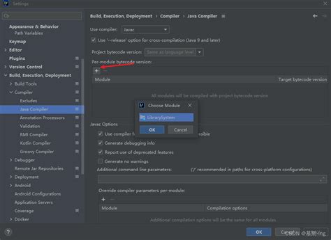 eclipse项目在IDEA中打开并运行的详细图文教程 java 脚本之家