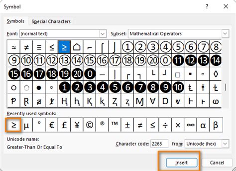 use greater than or equal to symbol in excel [4 examples]