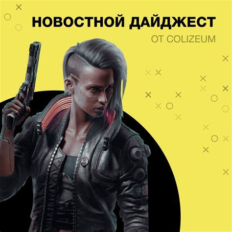 Colizeum Кудрово Компьютерный клуб ВКонтакте