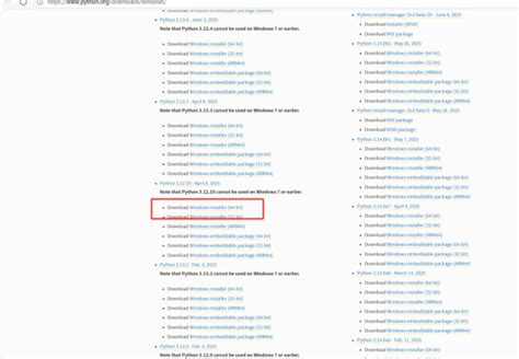 超详细的windows系统下的python环境配置教程windows配置python环境 Csdn博客