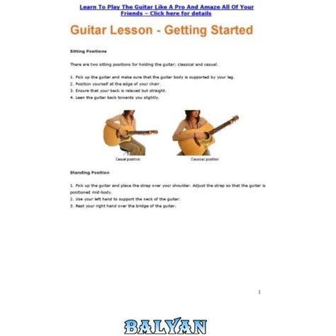 خرید و قیمت دانلود کتاب Guitar Lesson Getting Started ترب