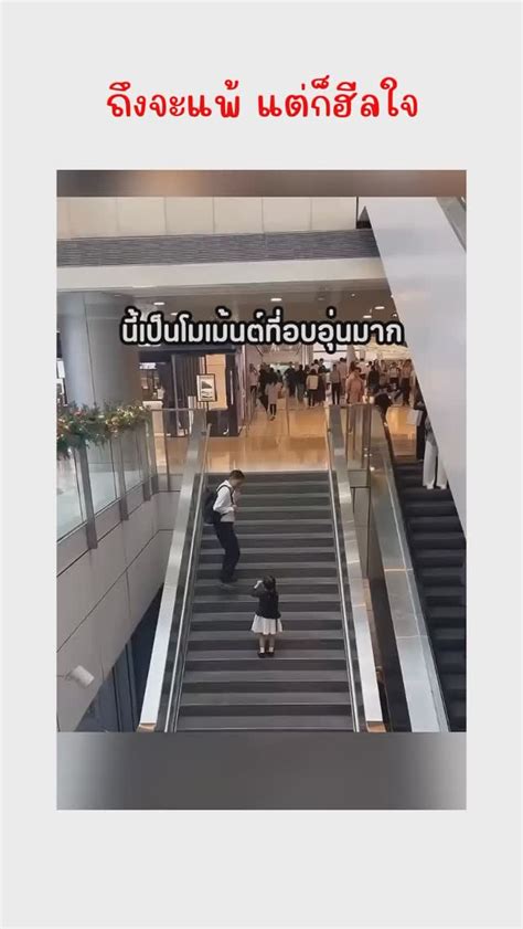 ถ่านที่ใช้งานดีเยี่ยม เกมโชว์ ฟีด ตามกระแส เทรนด์ เทรนด์วันนี้ ติดเทรนด์ Fyp Feed Reels