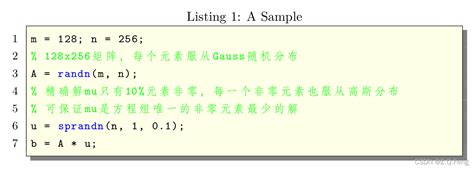 Latex中插入matlab风格的代码块latex插入matlab代码区域变色 Csdn博客