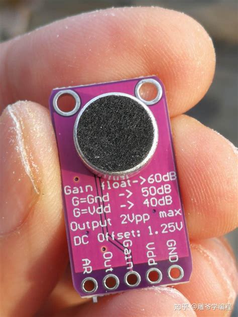 【雕爷学编程】arduino动手做（149） max9814咪头传感器模块 知乎