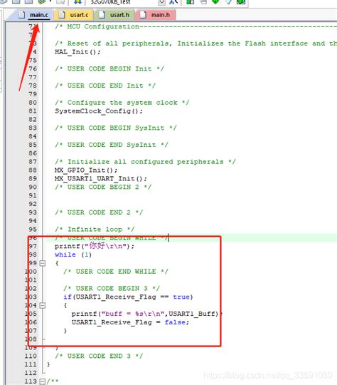 [笔记]stm32基于hal库实现stm32串口中断接收数据 stm32f103 hal库 中断接收函数 csdn博客