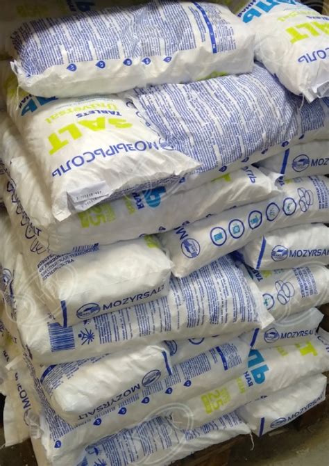 Таблетированная соль Мозырьсоль (25 кг.) купить | Цена в интернет ...