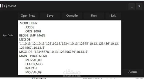 Masm Compiler Ide مستقل
