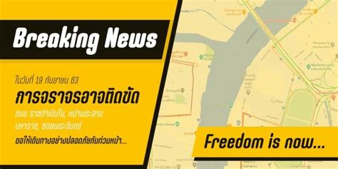 แนะนำฟอนต์ตัวอักษรไทยสวย ๆ จากค่าย Jipatype Designil