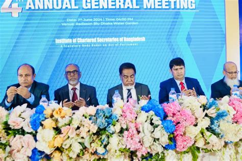 Mohammad Nurul Alam Fcs On Linkedin 14th Annual General Meeting