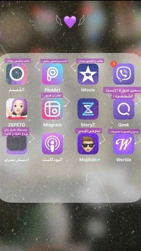 🟠 اختصارات برنامج الاكسل Learn Computer Science Learning Websites