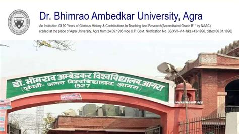 Dbrau Agra Date Sheet 2025 For Bed And Bhms Announced Here Check Details