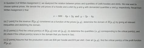 solved in question 3 of written assignment 2 we analyzed