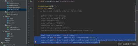 Springboot整合mysql 57 实现增删改查springboot2 Mysql57 Csdn博客