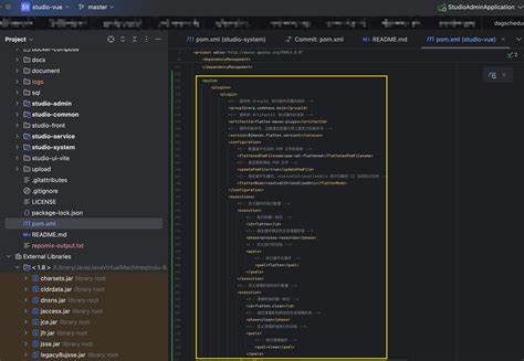 maven插件—flatten maven plugin：工程模块统一版本依赖 csdn博客