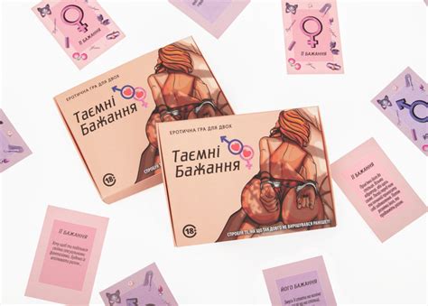 Гра «ТАЄМНІ Sex БАЖАННЯ фото відгуки характеристики в інтернет магазині Rozetka від