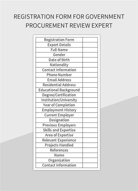 Registration Form For Government Procurement Review Expert Excel