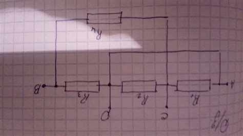 Помогите пожалуйста решить 1 Определить сопротивление электрической цепи между зажимами А и В