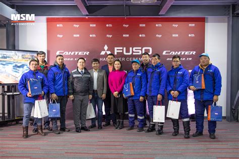 МСМ Групп ХХК нь Mgl Aqua ХХК д Fuso Trucks Mongolia Facebook