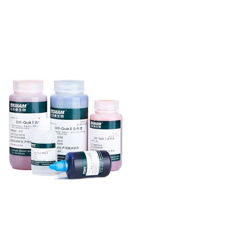Diff Quick Stain Cell Staining Blood Smear Diff Quick Fixative Diff Quick Stain Cell Staining Blood Smear Diff Quick Fixative