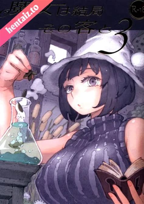 Majo Wa Kekkyoku Sono Kyaku To The Animation HentaiZZZ Net