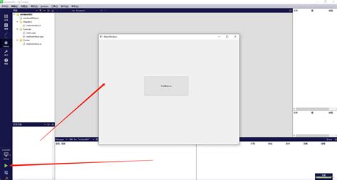 qt clion使用cmake运行qtcreator创建的qmake项目，无改动切换自如 clion 创建qmake 项目 csdn博客
