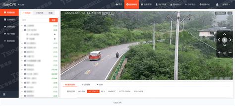 海康设备视频平台easycvr多品牌摄像机视频平台监控各类项目如何组网 光纤 管理 应用